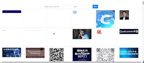 使用pythonflask展示爬虫后的图片flask 预览来自的图像 Csdn博客
