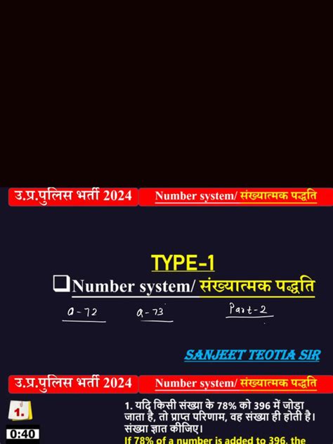 Number System Part 2compressed Pdf
