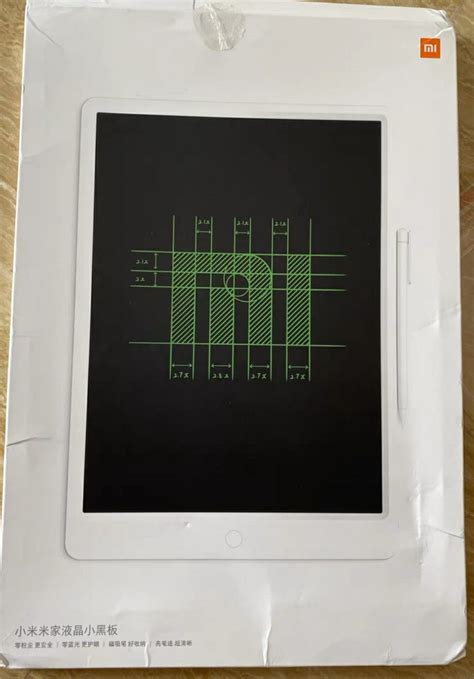 Mi LCD Writing Tablet Review: the best way to take notes - Xiaomiui.Net