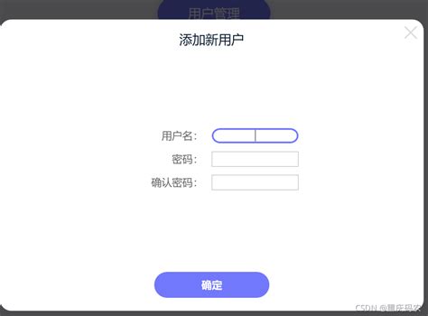 美化wpf中textbox的style样式wpf Textbox样式 Csdn博客