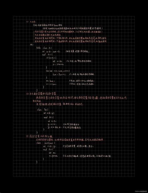 【java基础】类与对象 Csdn博客