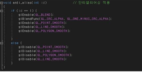 Github Hwanine Opengl Mypaintproject