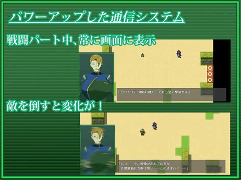 [爆款rpg 汉化 Ntr]战甲机索尔甘特 戦甲機ソルガンテ V1 06 云汉化版 特典[1 1g Fm Bd] 游戏资源 网赚资源区