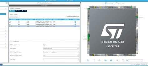 stm32入门实现流水灯 stm32 led定时控制代码 csdn博客