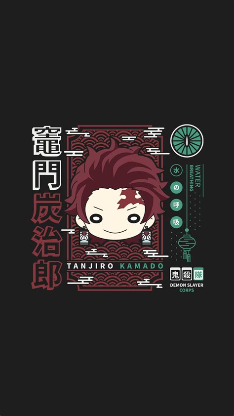 Tanjiro Kamado Water Breathing Demon Slayer Wallpaper Cute Anime Wallpaper Anime Demon