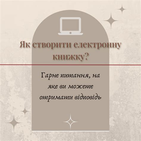 Tetjana Design • Websites Wordpress Памятаєте як раніше ми самі мили посуд витрачаючи
