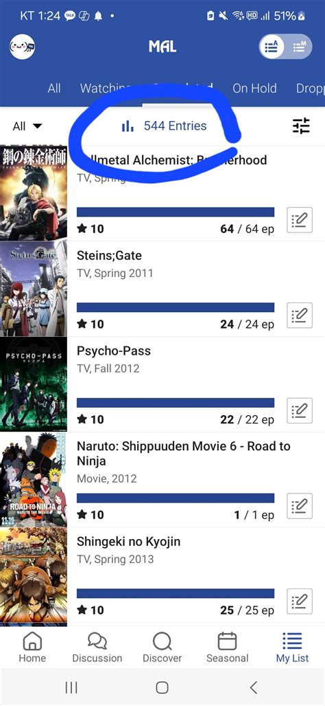 씹덕 오덕양성소 에펨코리아