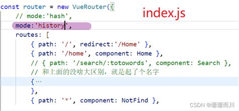 Vue Day6 Vue案例src面经基础版 Csdn博客