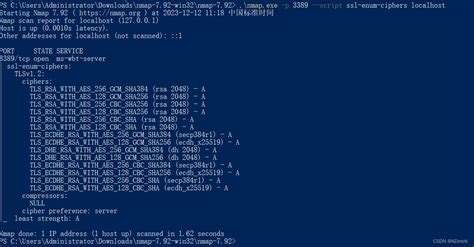 windows下修复ssl tls协议信息泄露漏洞（cve 2016 2183） cve 2016 2183漏洞修复windows csdn博客