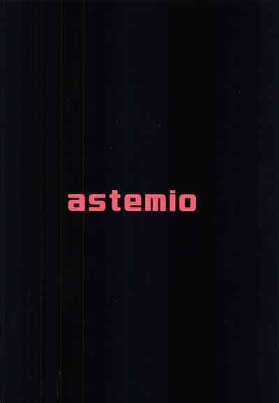 Seihai San No Himegoto 2 Nhentai Hentai Doujinshi And Manga