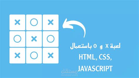 تحويل صورة أو ملف ai إلى صفحة برمجية html و css مستقل