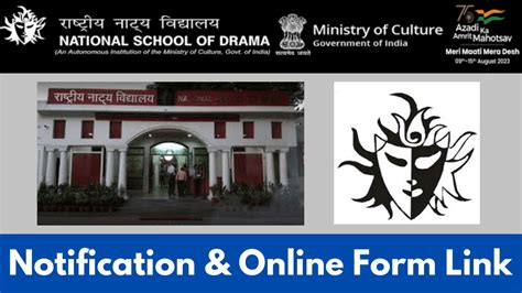 Nsd Delhi Recruitment 2025