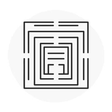 Square Line Icon Of Simple Labyrinth Vector Lineal Icon Dutch Bold Line PNG And Vector With