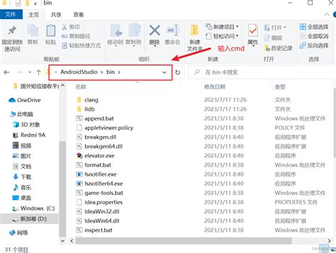 android 获取项目证书指纹md5、sha1、sha256步骤详解 证书md5指纹 csdn博客