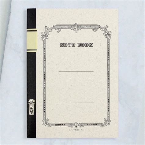 츠바메 고급 만년필 필사 노트 B5 라인 감도 깊은 취향 셀렉트샵 29cm