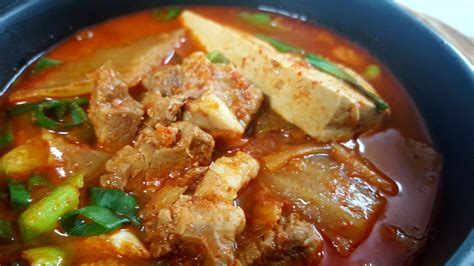 돼지고기 김치찌게