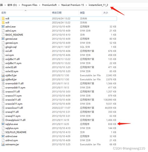 Centos7x Docker安装oracle11g并使用navicat连接centos Docker Oralce Csdn博客