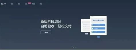 学了3个月的python，靠着这几个兼职接单平台，1个暑假就赚了3w！学python能赚钱吗 Csdn博客