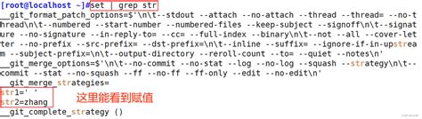 Shell脚本判断语句shell判断语句 Csdn博客 Shell脚本判断语句shell判断语句 Csdn博客