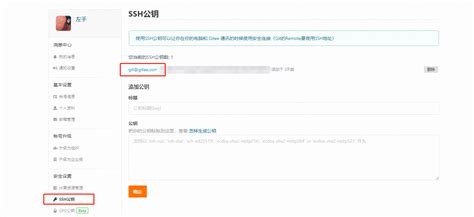 github qcz left springboot layui qmplatform 后端：springboot mybatis
