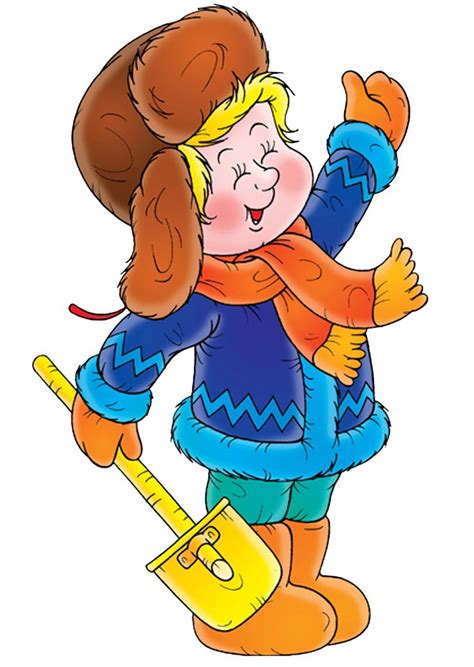 детский сад клипарт Детский сад Дети Детский спорт