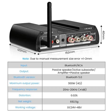 Усилитель Aiyima A08 Pro - купить в интернет-магазине Proaim.ru