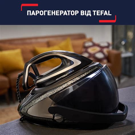 Как выбрать парогенератор? - Новини України - InfoResist