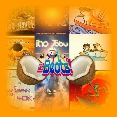 Stream Summer Mashup By Robeats Custom Mashup Listen Online For Free