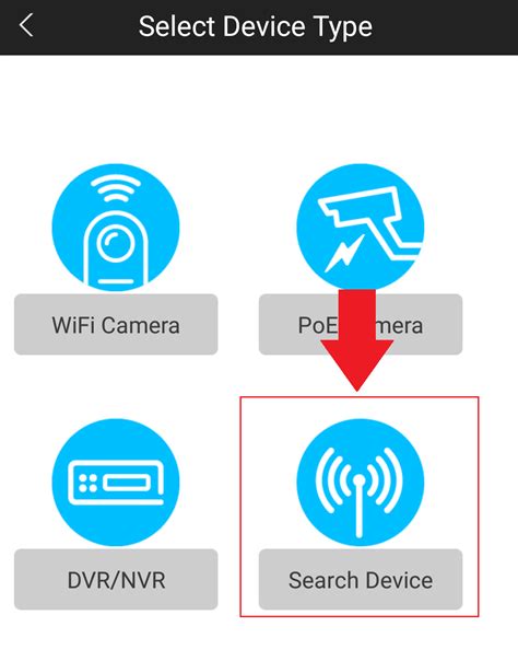 How To Search For A Device Using Amcrest View Pro Amcrest