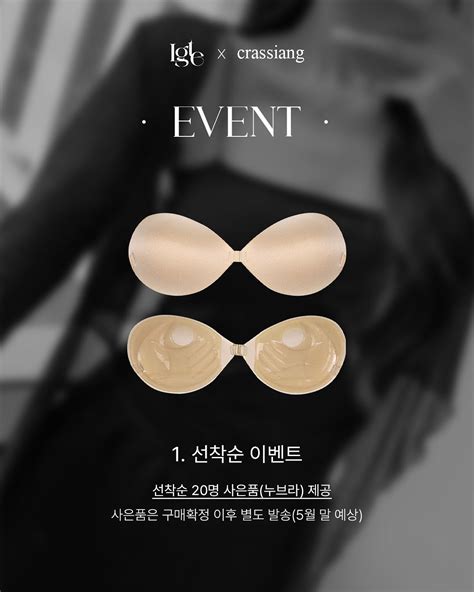 라이트미 찐 남자의 눈으로 골라주는 여자 옷장 남자 거래처 사장님과 함께 제작된 디자인의 원피스 여자친구가 입었을 때 예뻐보일 수 있도록 만들었는데요 Soooooo