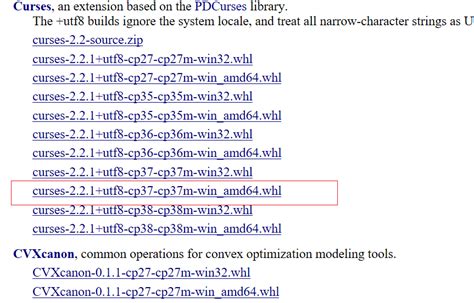 Windows安装python3 Curses模块 Csdn博客 Windows安装python3 Curses模块 Csdn博客