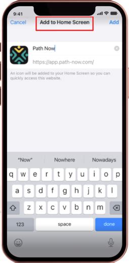 How To Install The Path Now App