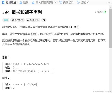 编程技巧:逻辑判断、数组操作与算法优化 Csdn博客 编程技巧:逻辑判断、数组操作与算法优化 Csdn博客