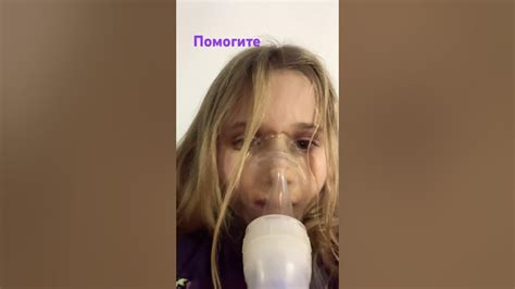 Помогите Youtube