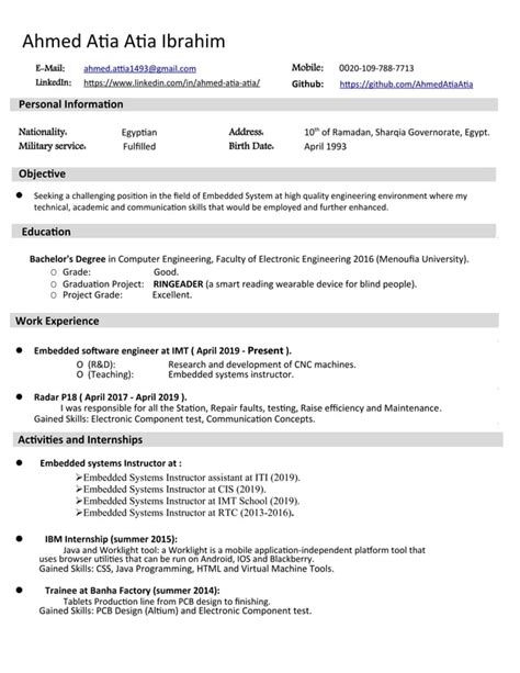 Ahmed Atia Cv Embedded Software Engineer Pdf Programming Languages