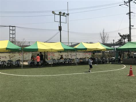 체육행사 기업체육대회 아산나눔재단가족운동회 행사대행전문업체 하우플랜