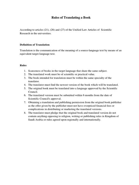 rules of translating a book pdf pdf