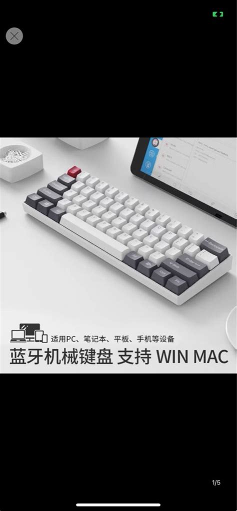 61 Key Mechanical Keyboard 2 Sets Of Keycaps Computers Tech Parts Accessories Computer