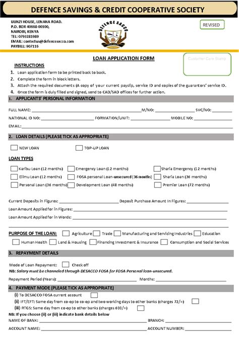 Revised Loan Application Form For Desacco Members Studocu