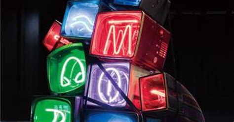 백남준 발자취 되짚는다…국립현대미술관 백남준 효과 기획전