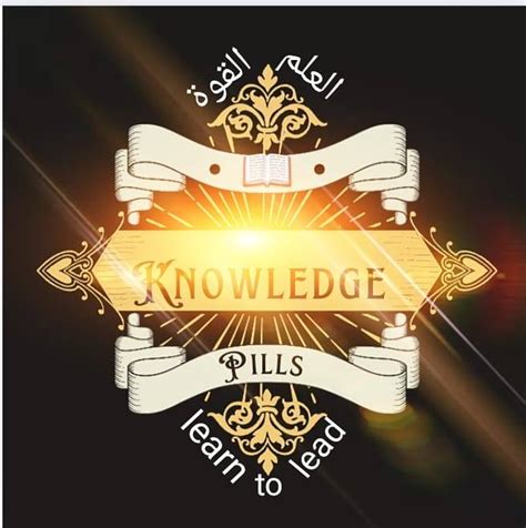 Knowledge Pills