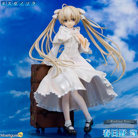 達人專欄 【測評】【alter】ヨスガノソラ 緣之空 春日野穹 Ending Ver Hyde100500的創作 巴哈姆特