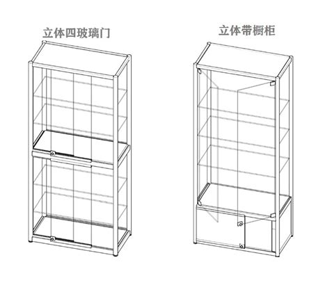 铝木玻璃标本柜工艺品展示展柜学校标本室标本摆件陈列柜木质展柜 阿里巴巴