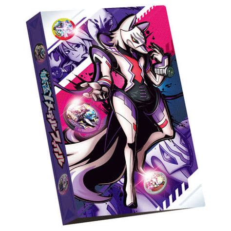 Dx Yokai Y Medallium 2 Destockjapan Dx Yokai Y Medallium 2 Destockjapan