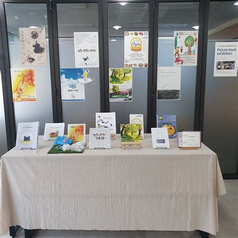 안성시립도서관 안성시립도서관 Added A New Photo