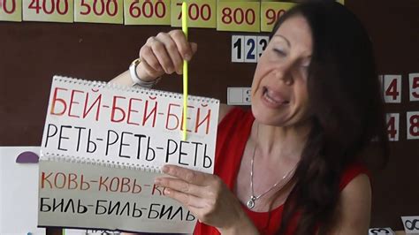 КАК НАУЧИТЬ ЧИТАТЬ РЕБЁНКА ЧИТАЕМ С ИНТЕРЕСОМ Youtube