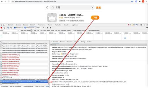 【已解决】python中用requests获取到一个url地址的302跳转后的真正有效地址 在路上