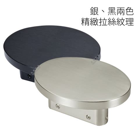 橢圓形把手 產品介紹 九宏五金 專業裝潢五金