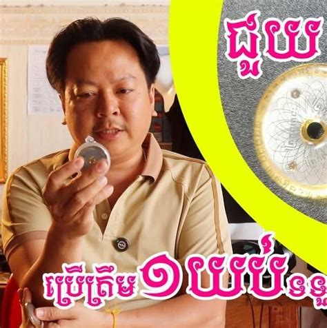 ស្ថានការណ៍ សង្គ្រាមពាណិជ្ជកម្មរវាង អាមេរិក និង ចិន ធូរស្រាលមួយ កម្រិត បន្ទាប់ពី ប្រធានាធិបតី