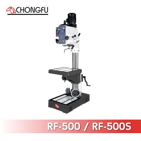 Rf 500 Rf 500s เครื่องสว่านเจาะและมิลลิ่ง